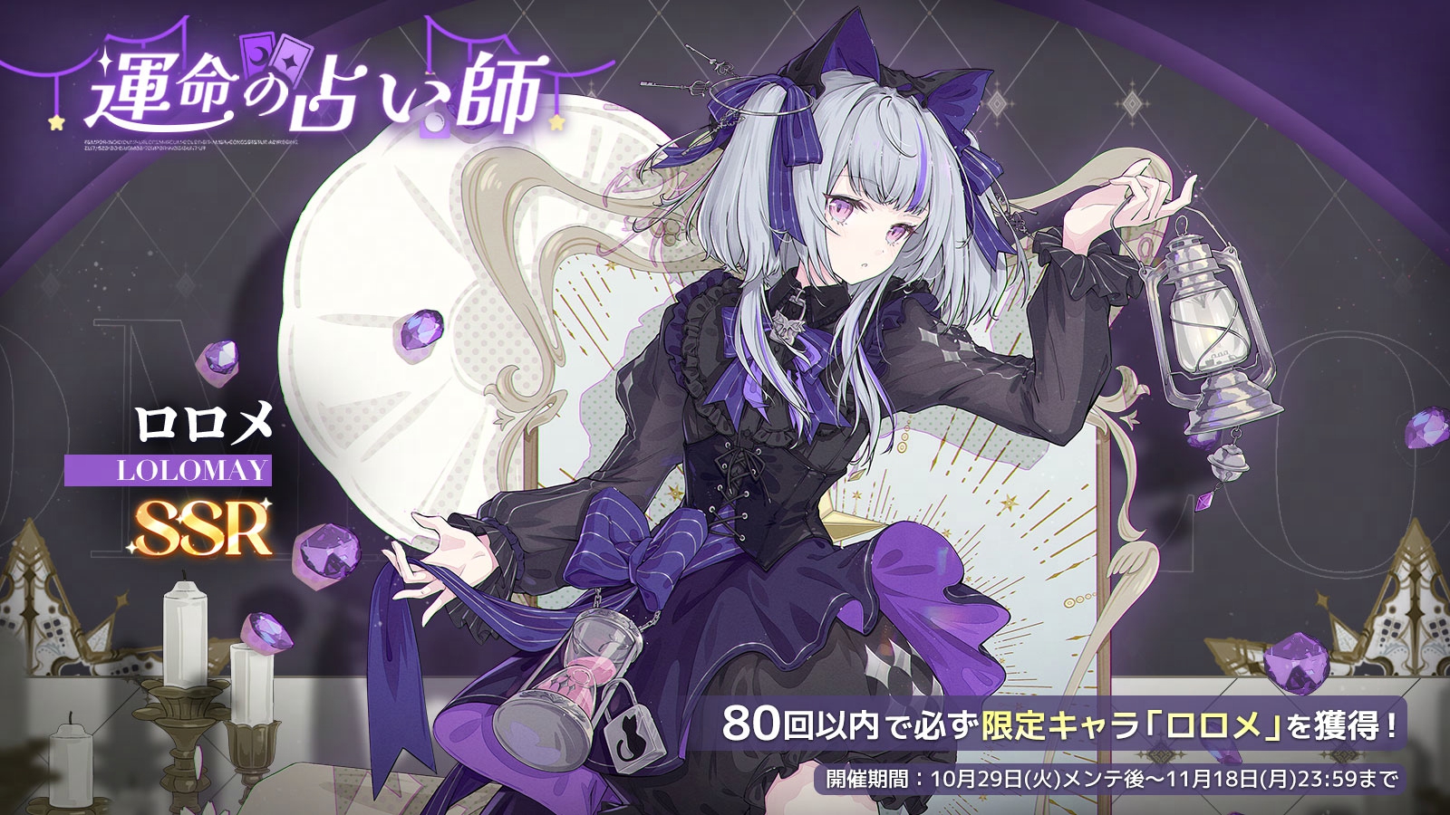 開放空間：OverField完全攻略 | - ゲームウィキ.jp